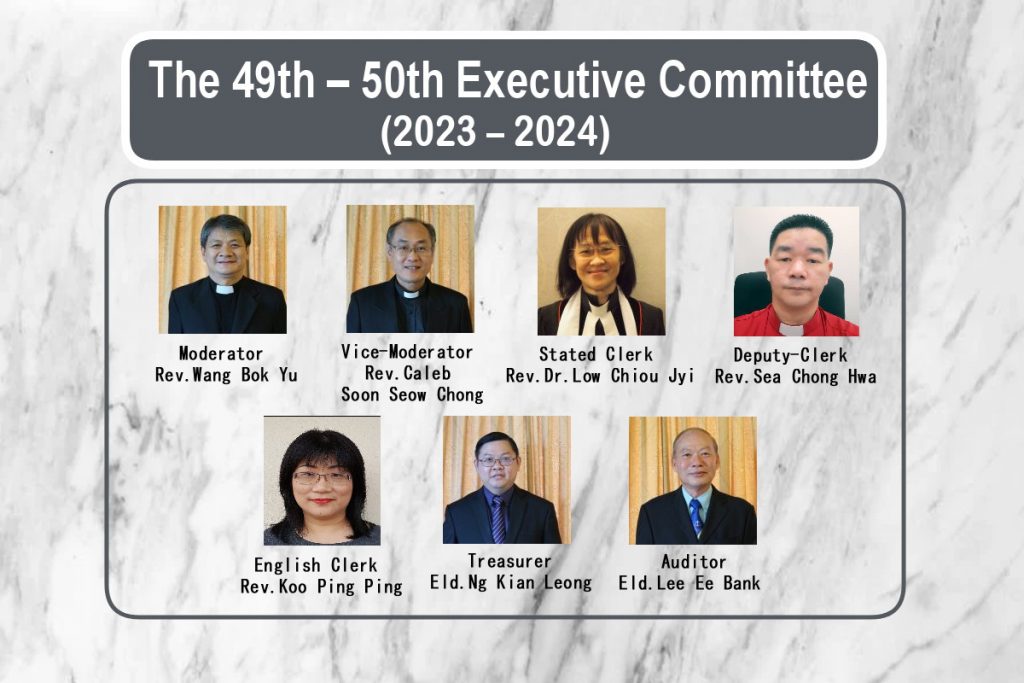 EXCO - 马来西亚基督教长老会 GEREJA PRESBYTERIAN MALAYSIA